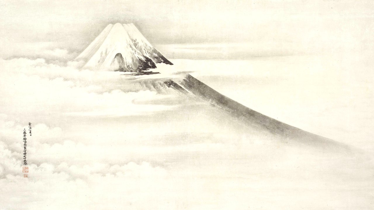 Transmission T-028: Sidney Redner on exponential growth processes ...